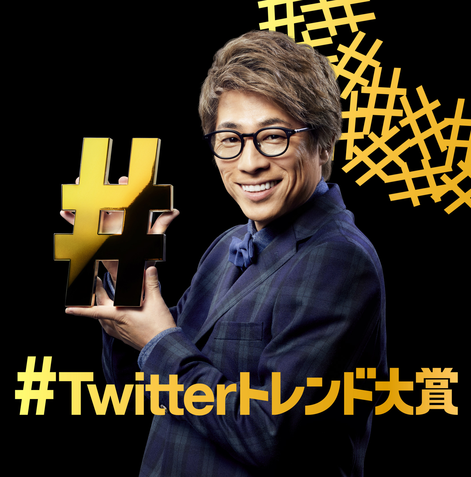 Twitter | ATSUSHI YOSHIHAMA