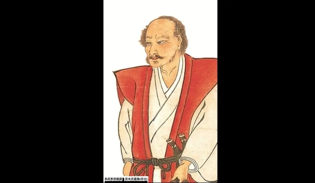 Samurai: The Legend of Miyamoto Musashi | Kyushu Tourism Organization ...