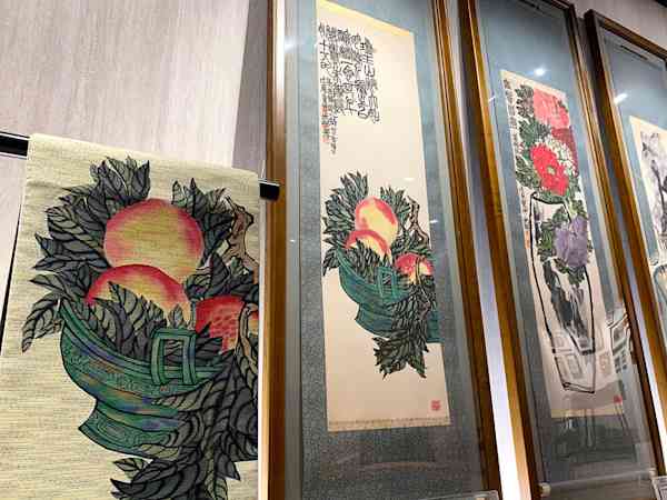 Tanaka Isson Memorial Museum of Art | Kyushu Tourism Organization ...