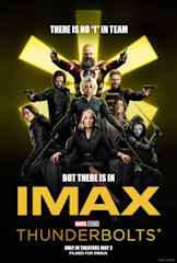 Exclusive Art | IMAX