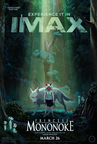 Exclusive Art | IMAX