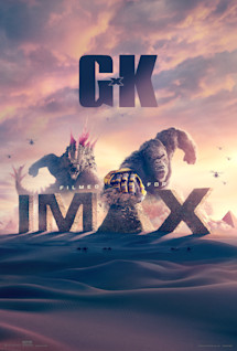 Exclusive Art | IMAX