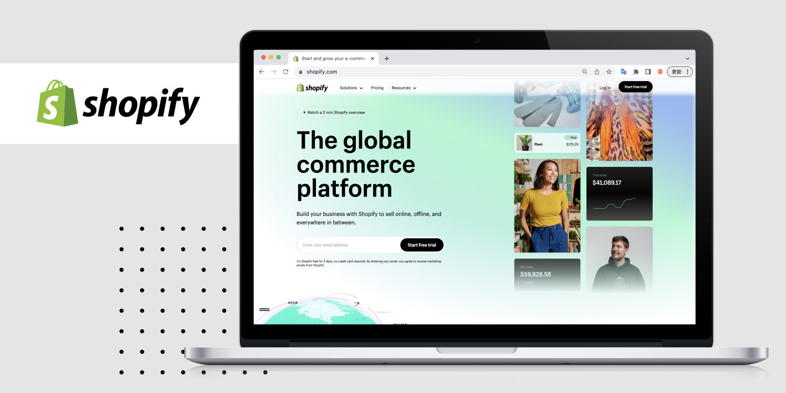 How to Start an Online Clothing Store without Inventory | NovaTomato