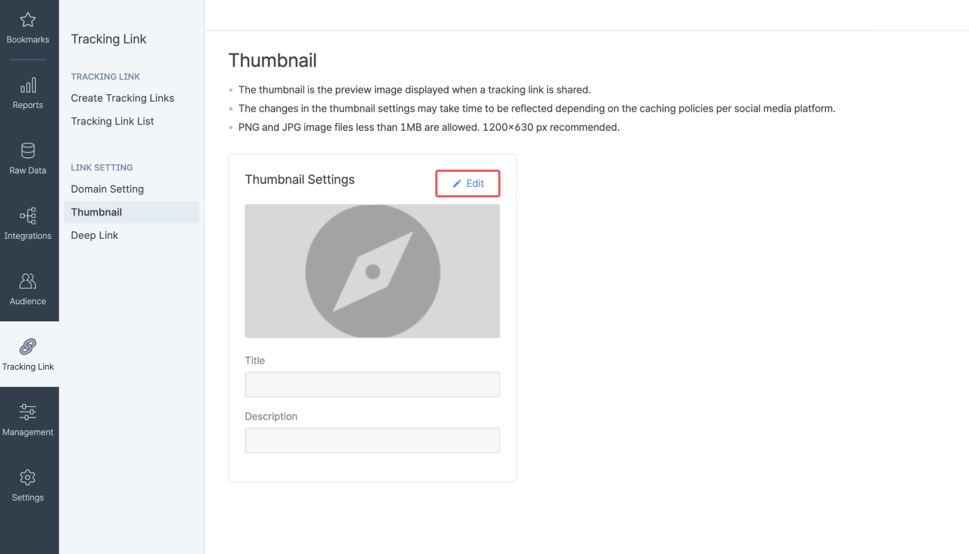 Thumbnail | Airbridge Help Center