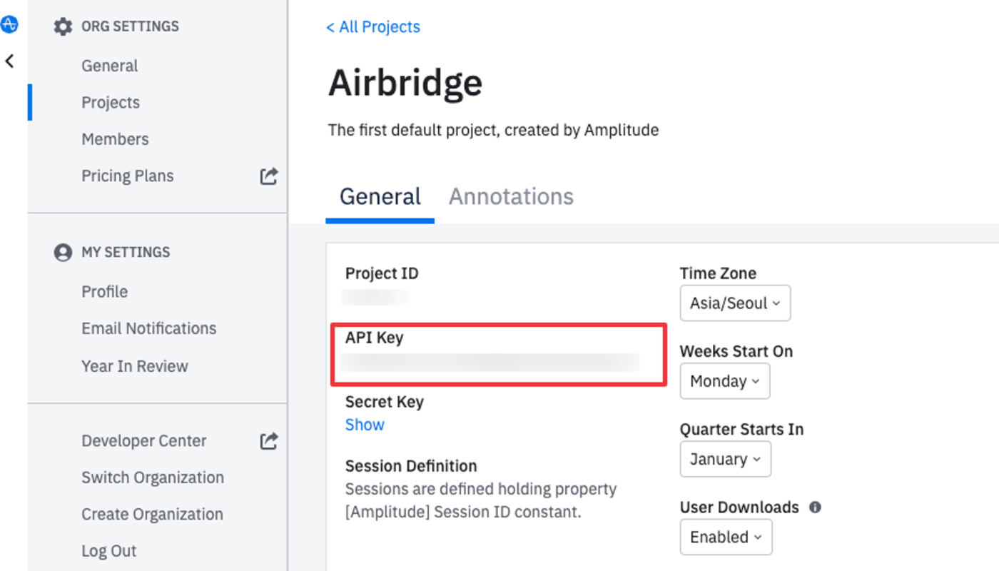 앰플리튜드 | Airbridge Help Center