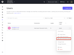 Resend Verification Emails