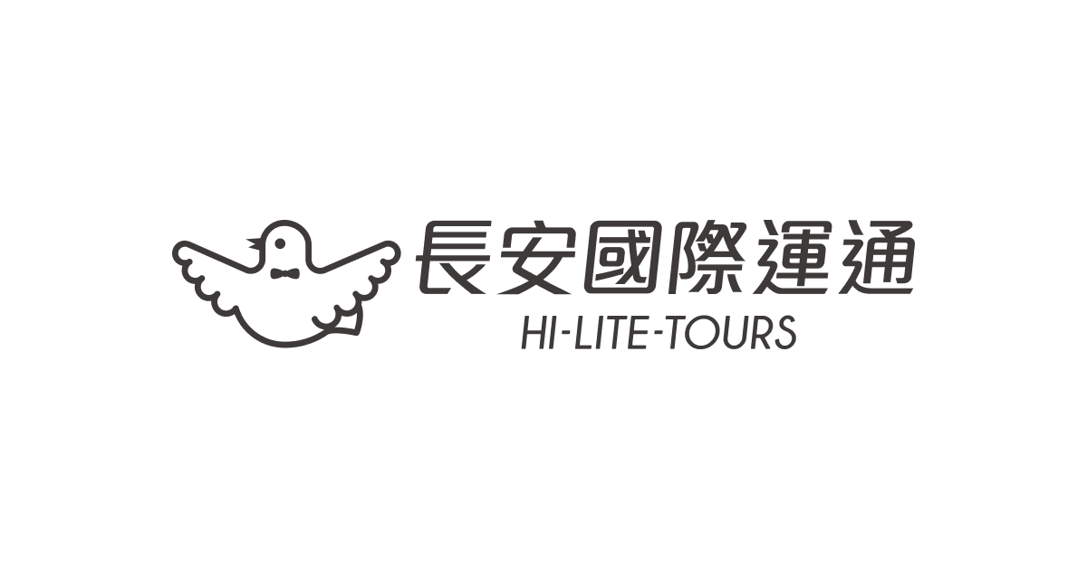 歐洲旅遊知識專欄｜長安國際運通旅行社 - 長安國際運通旅行社