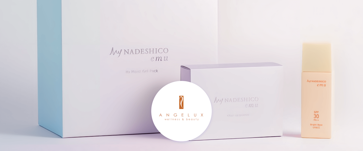 News | Angelux