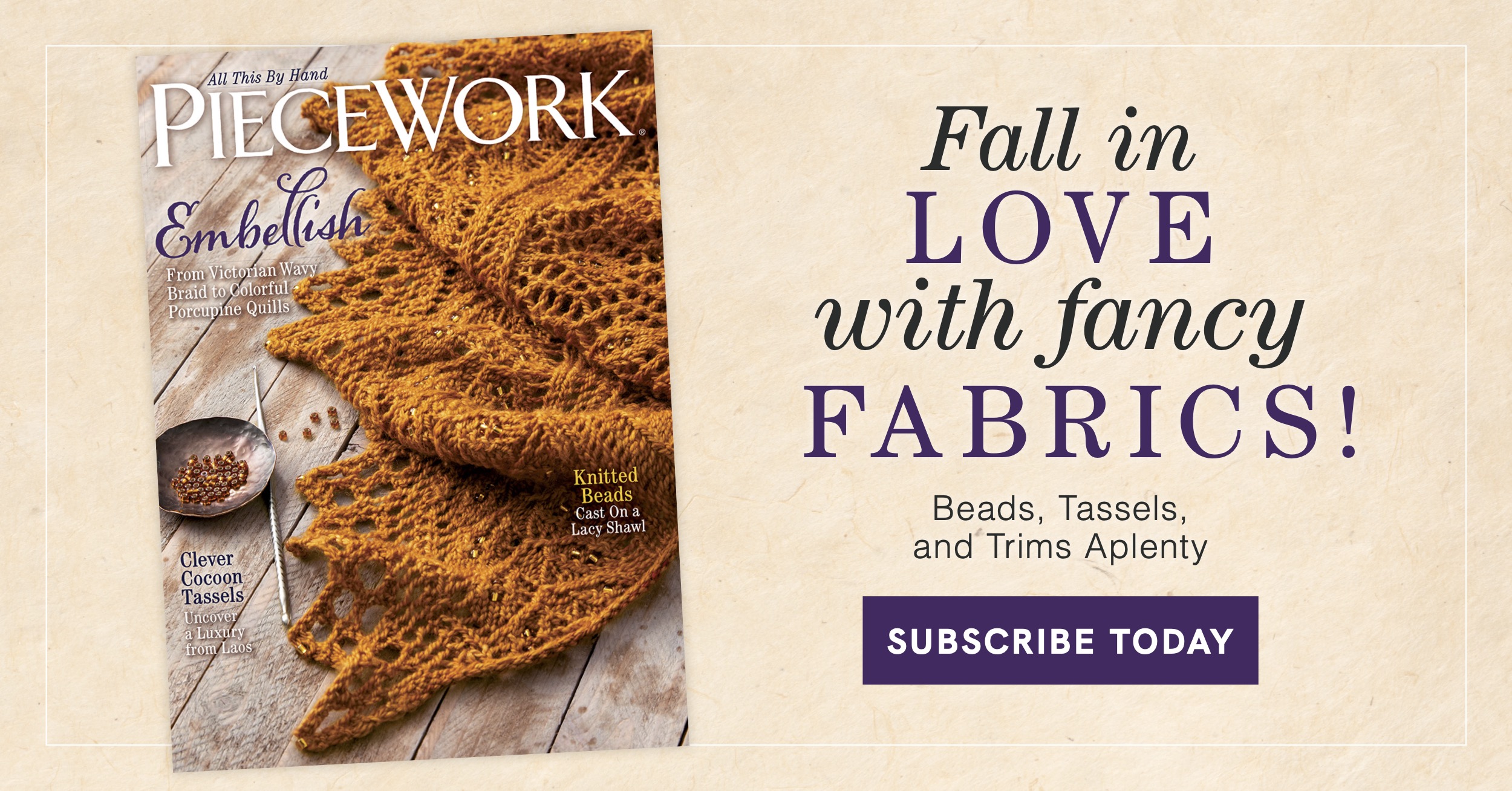 Subscription | PieceWork