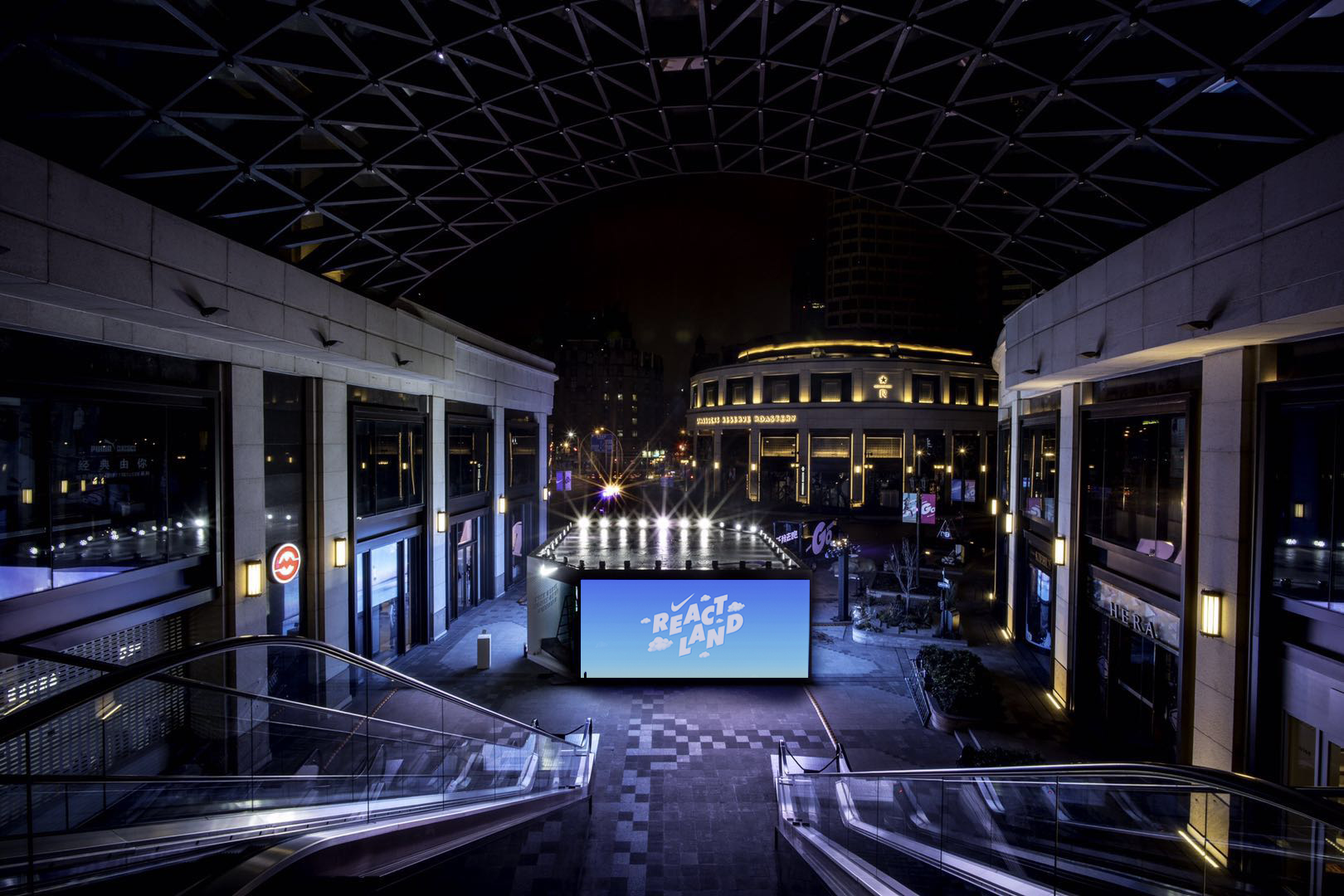 Nike React: Reactland | Wieden+Kennedy