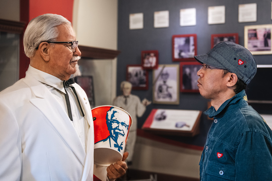 KFC: Human Made x Hypebeast Collaboration | Wieden+Kennedy