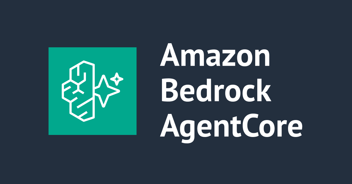 Amazon Bedrock AgentCoreのフルスタックテンプレート「FAST」を試してみた | DevelopersIO