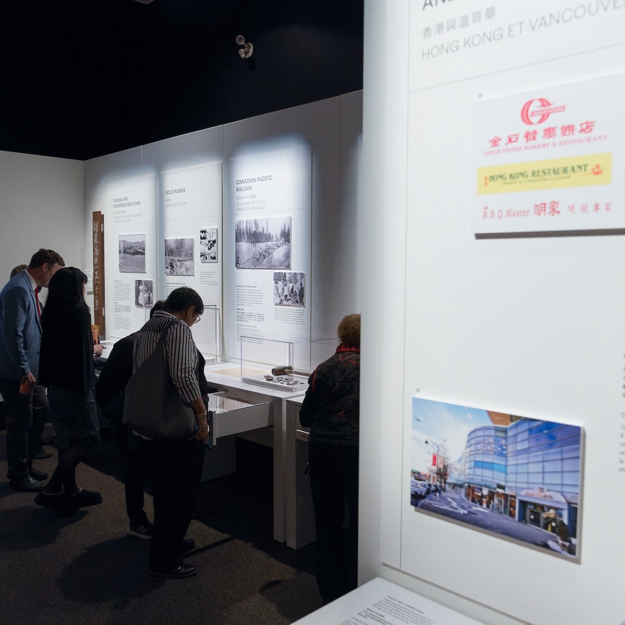 Chinese Canadian Museum | Odysseys and Migration exhibition opens at ...