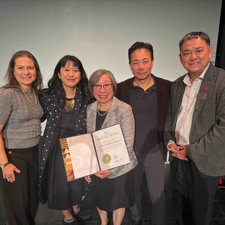 Chinese Canadian Museum | Chinese Canadian Museum Receives the City of ...