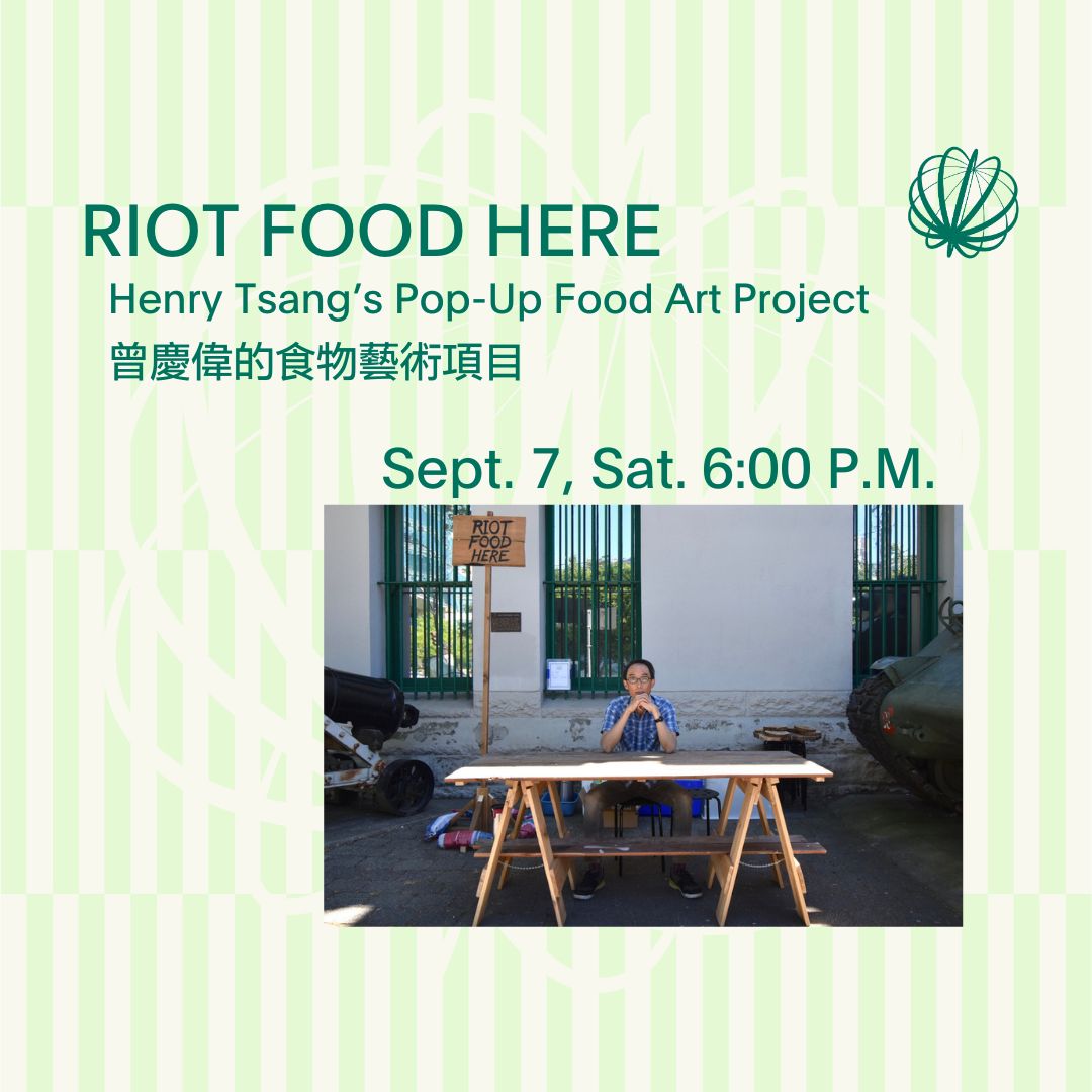 Chinese Canadian Museum | RIOT FOOD HERE | Vancouver