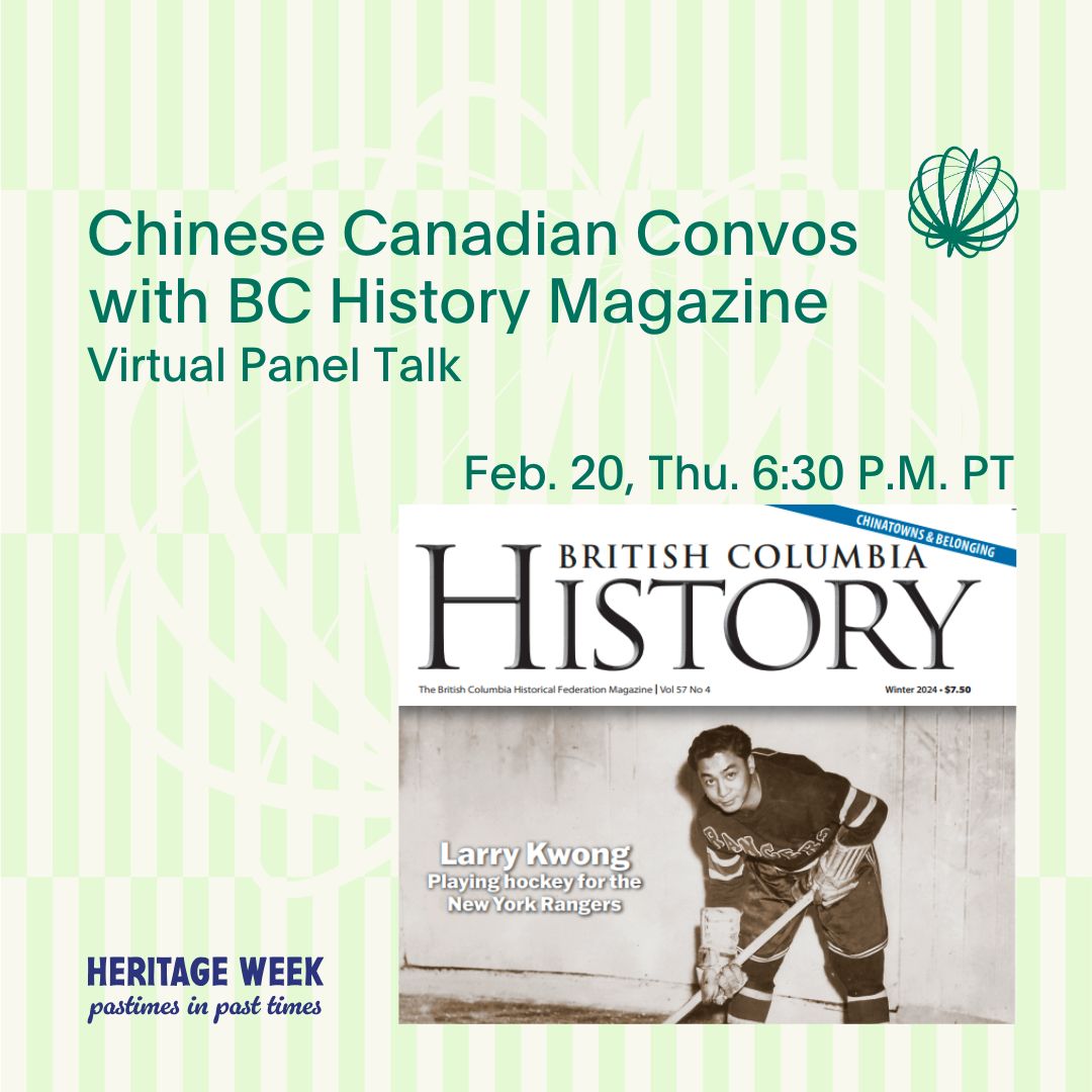 Chinese Canadian Museum | Chinatowns and Belonging in British Columbia