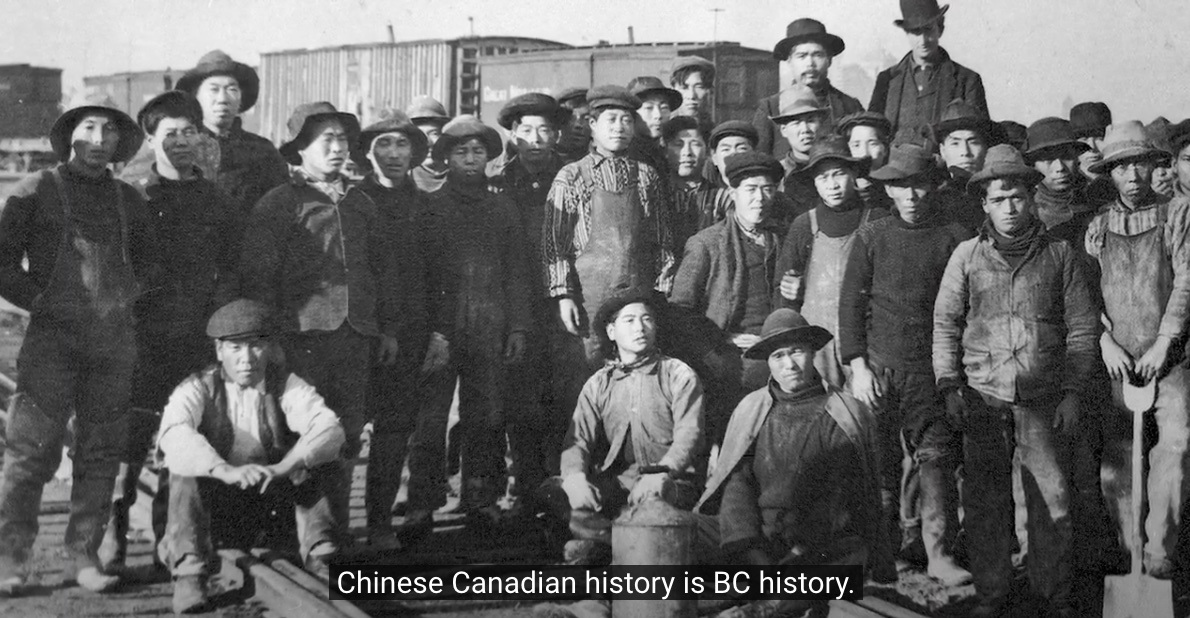 Chinese Canadian Museum | Province of BC - First Chinese Canadian ...