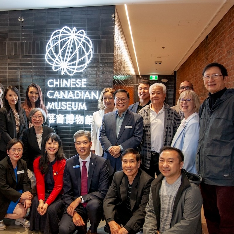 Chinese Canadian Museum | Chinese Canadian Museum Partners with BMO to ...