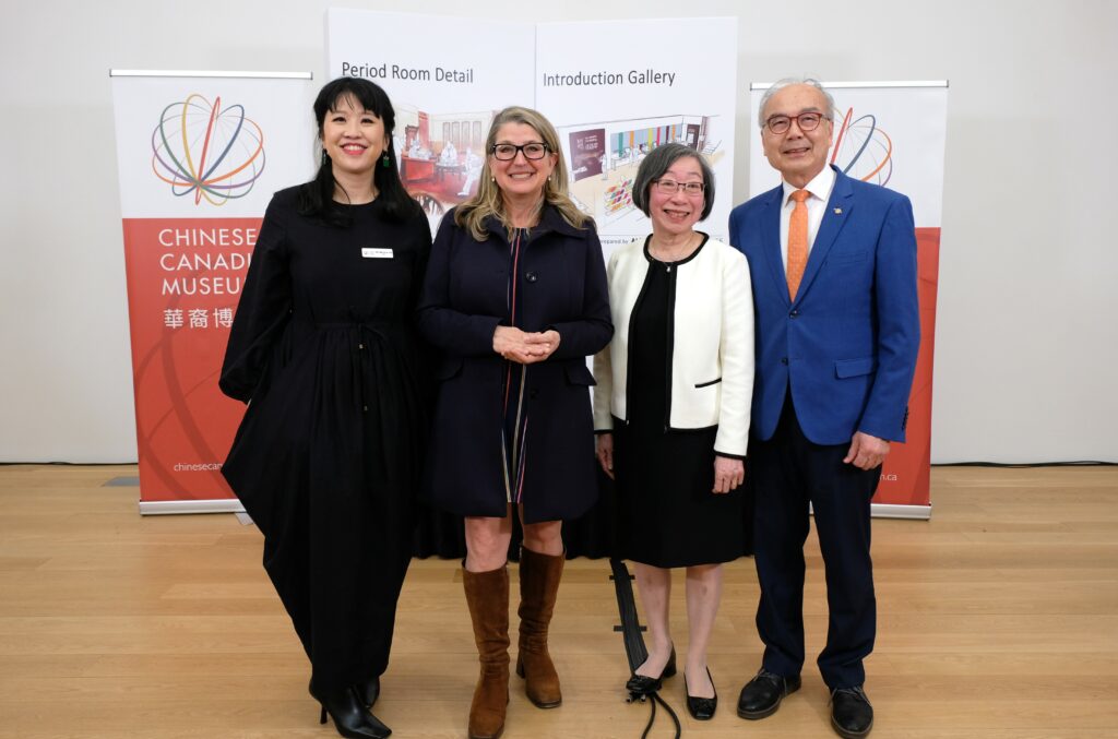 Chinese Canadian Museum | Chinese Canadian Museum Receives $10 million ...