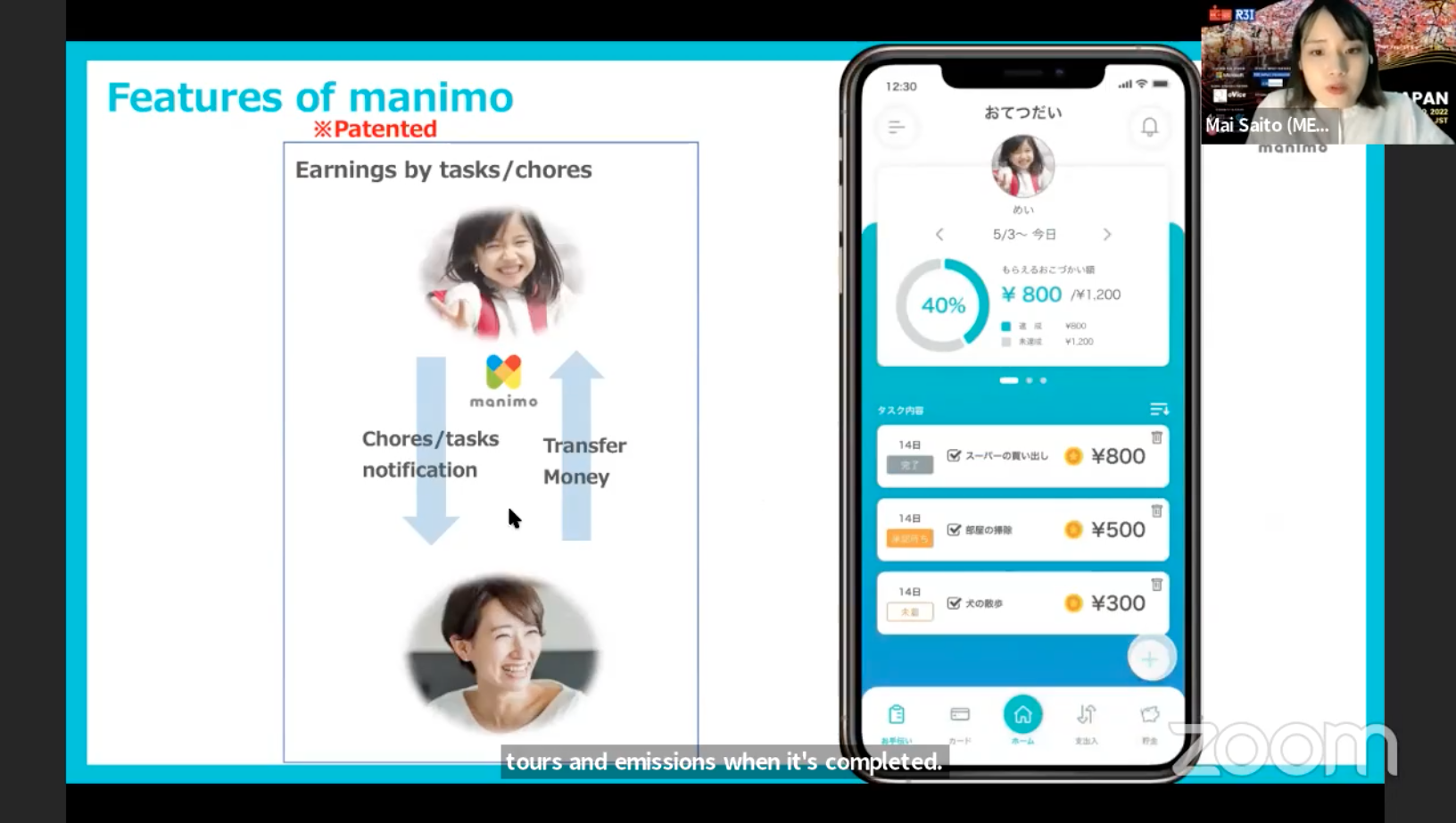 女性起業家とテクノロジー：She Loves Tech Japanピッチコンペファイナリスト10社 | SUNRYSE MAG