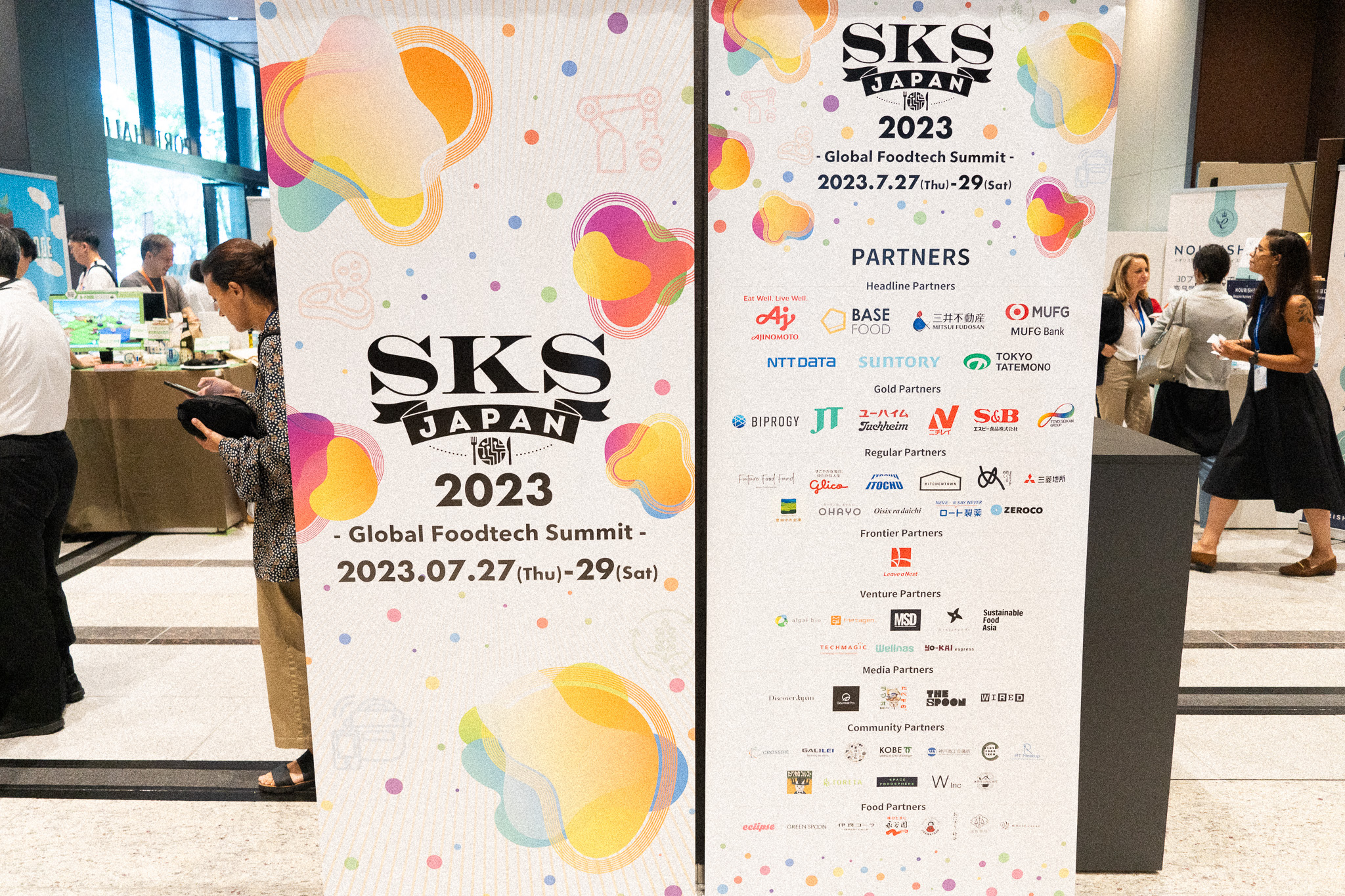 SKS JAPAN 2023イベントレポート：食とテクノロジー＆サイエンス | SUNRYSE MAG