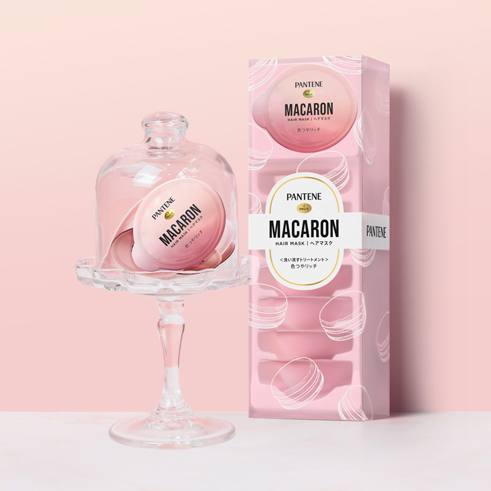 パンテーンマカロン (PANTENE MACARON) 製品一覧 | パンテーン (PANTENE) 公式サイト