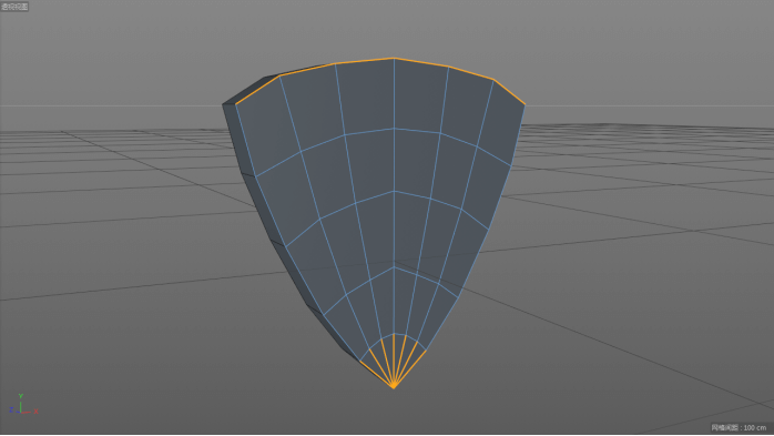 3ds Max Modeling Tutorial: Hard Surface Modeling (2)