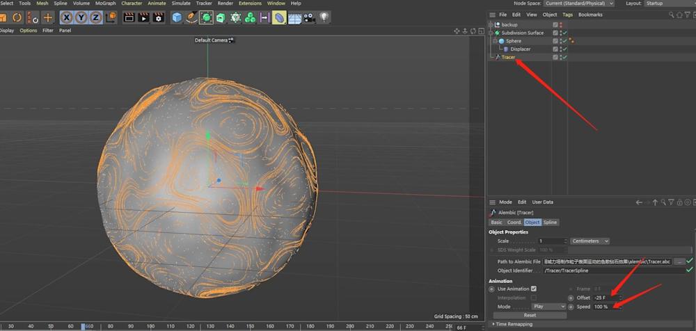 C4D Tutorial: Using Field Forces to Create Diamond Dispersion Effect ...
