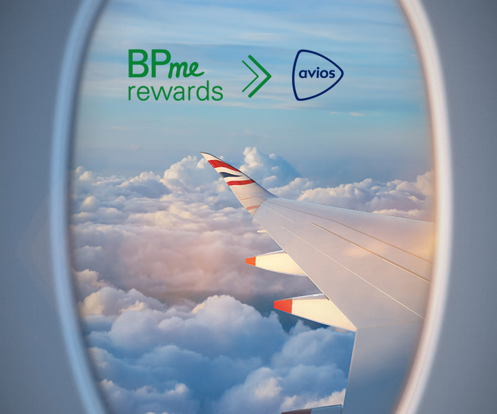 230406 bp avios desktop new logo