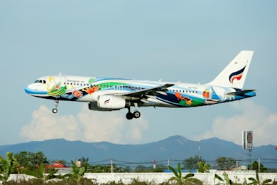 The 10 Best Airlines in Asia - Hopper