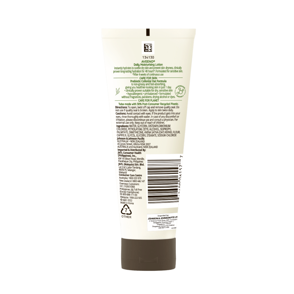 AVEENO® DAILY MOISTURIZING LOTION | AVEENO®