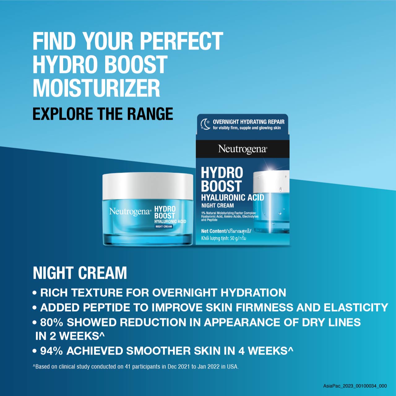 Neutrogena® Hydro Boost Hydrating Mask 5s | NEUTROGENA®