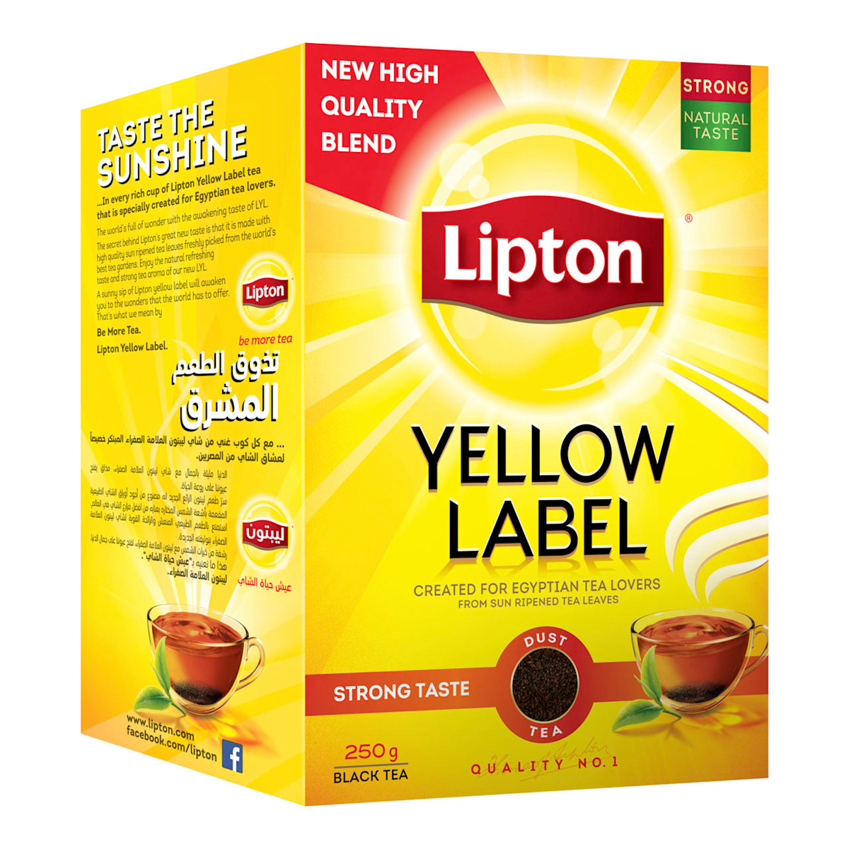 Welcome to Lipton Tea