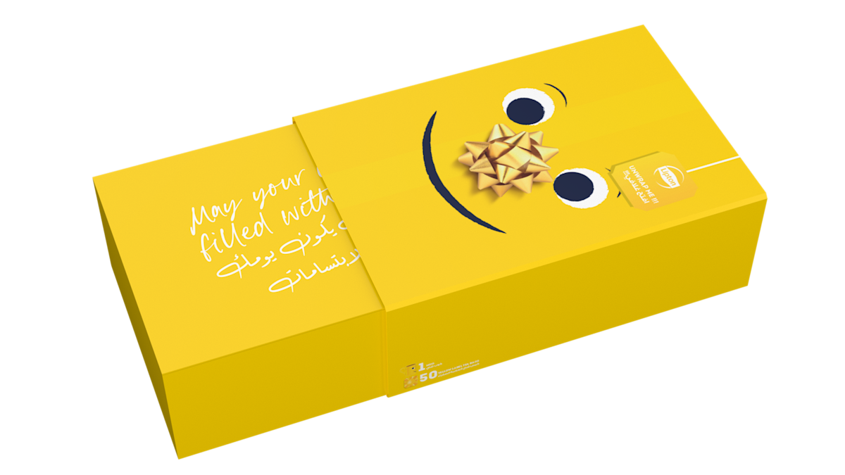 Lipton Yellow Label 50 Tea Bags with Mug Tea Gift Box | Lipton UAE