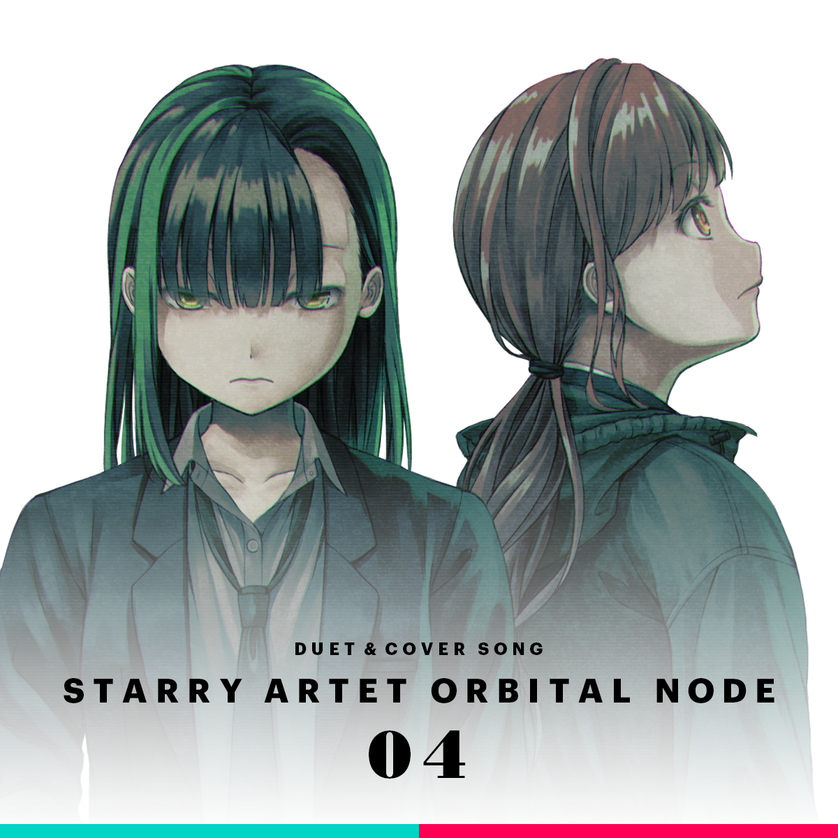 『STARRY ARTET ORBITAL NODE 04』 | ディスコグラフィー | 星空のアルテット Official Website
