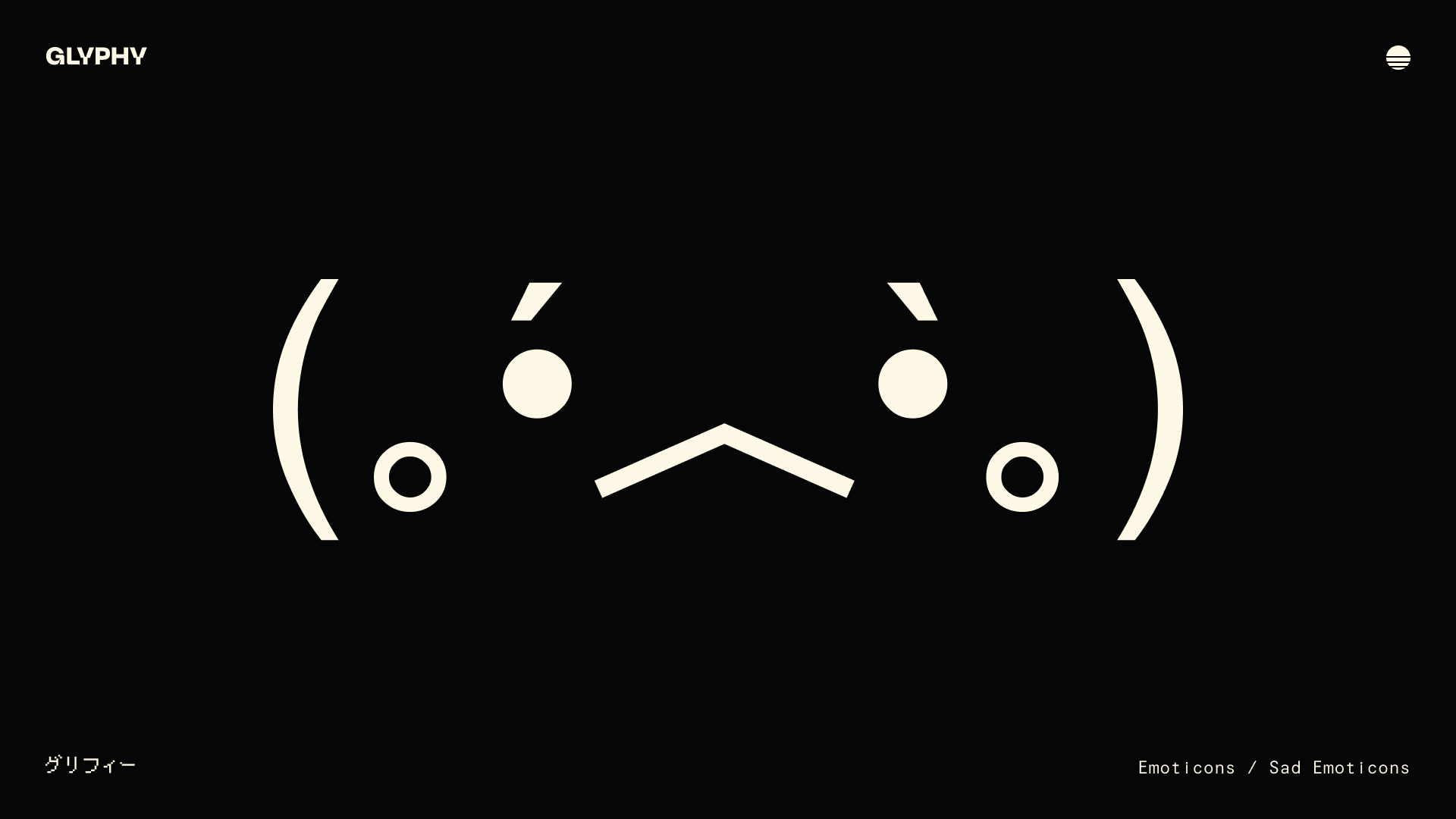 ́︿•̀｡) Sad Emoticons and Kaomoji (Copy and Paste) – Glyphy