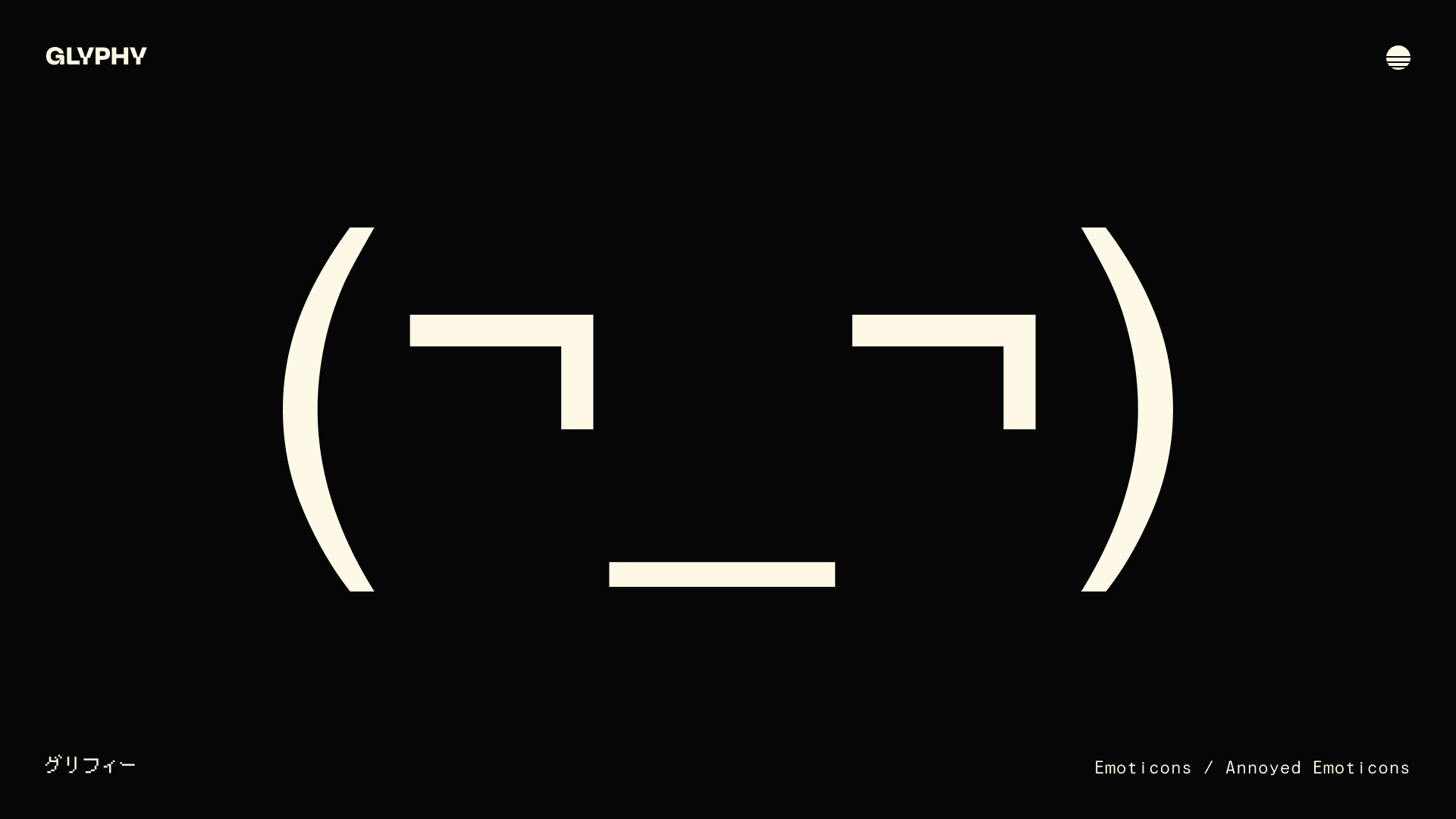 (¬_¬) Annoyed Emoticons and Kaomoji (Copy and Paste) – Glyphy