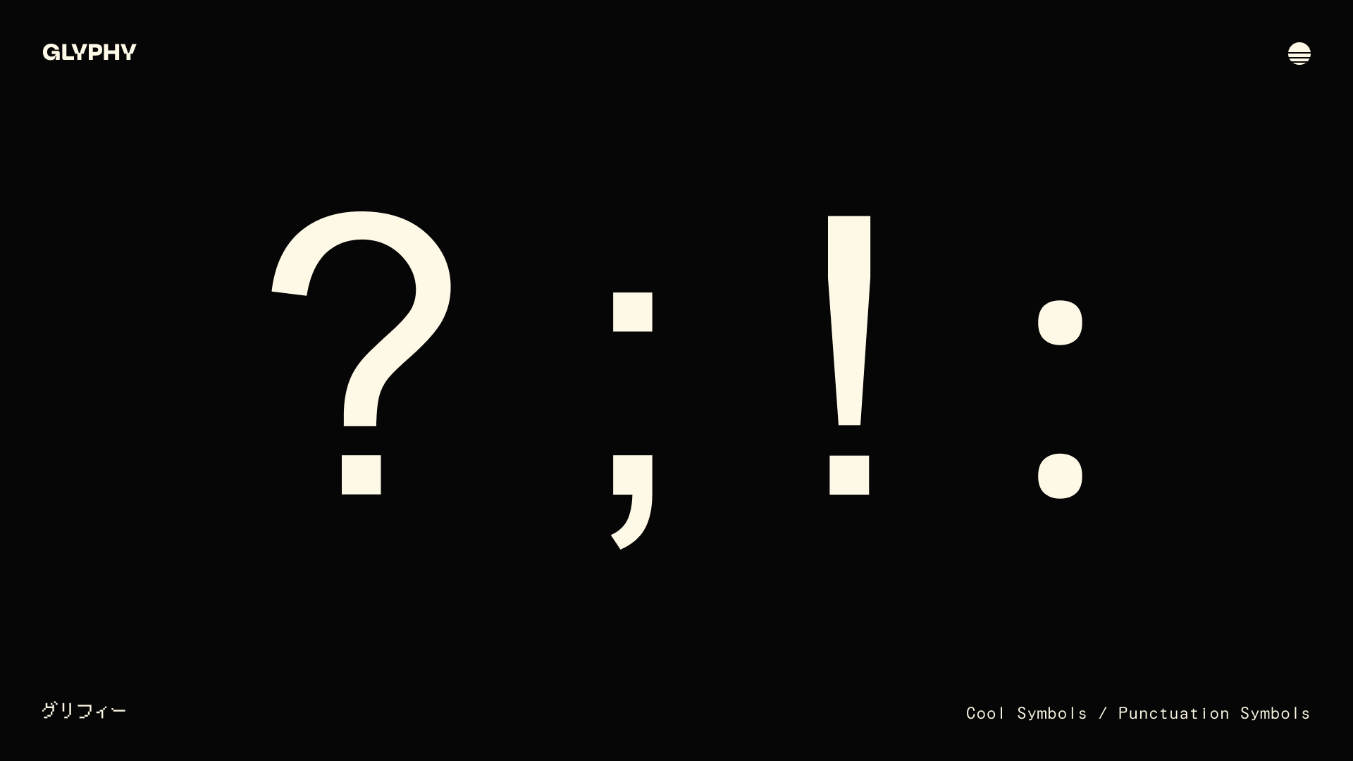 Punctuation Symbols ? ; ! ։ (Copy & Paste) – Glyphy