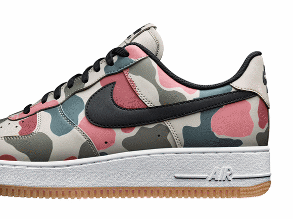 NIKE FORCE AF1 - supermorebetter