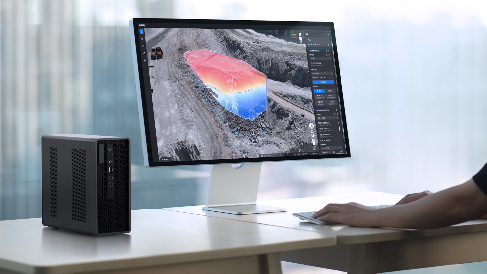 DJI launches FlightHub 2 AIO: All-in-one solution for seamless drone ...