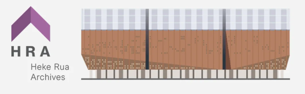 Construction to begin on new Archives building