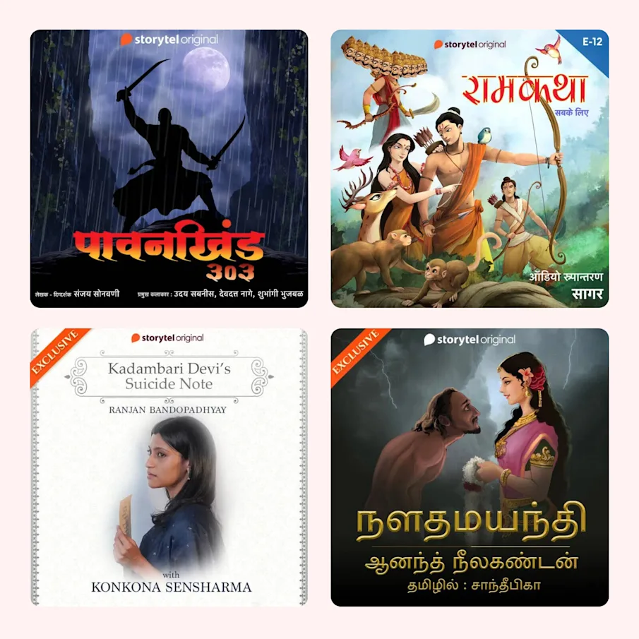 Storytel - Audiobooks and ebooks for everyone