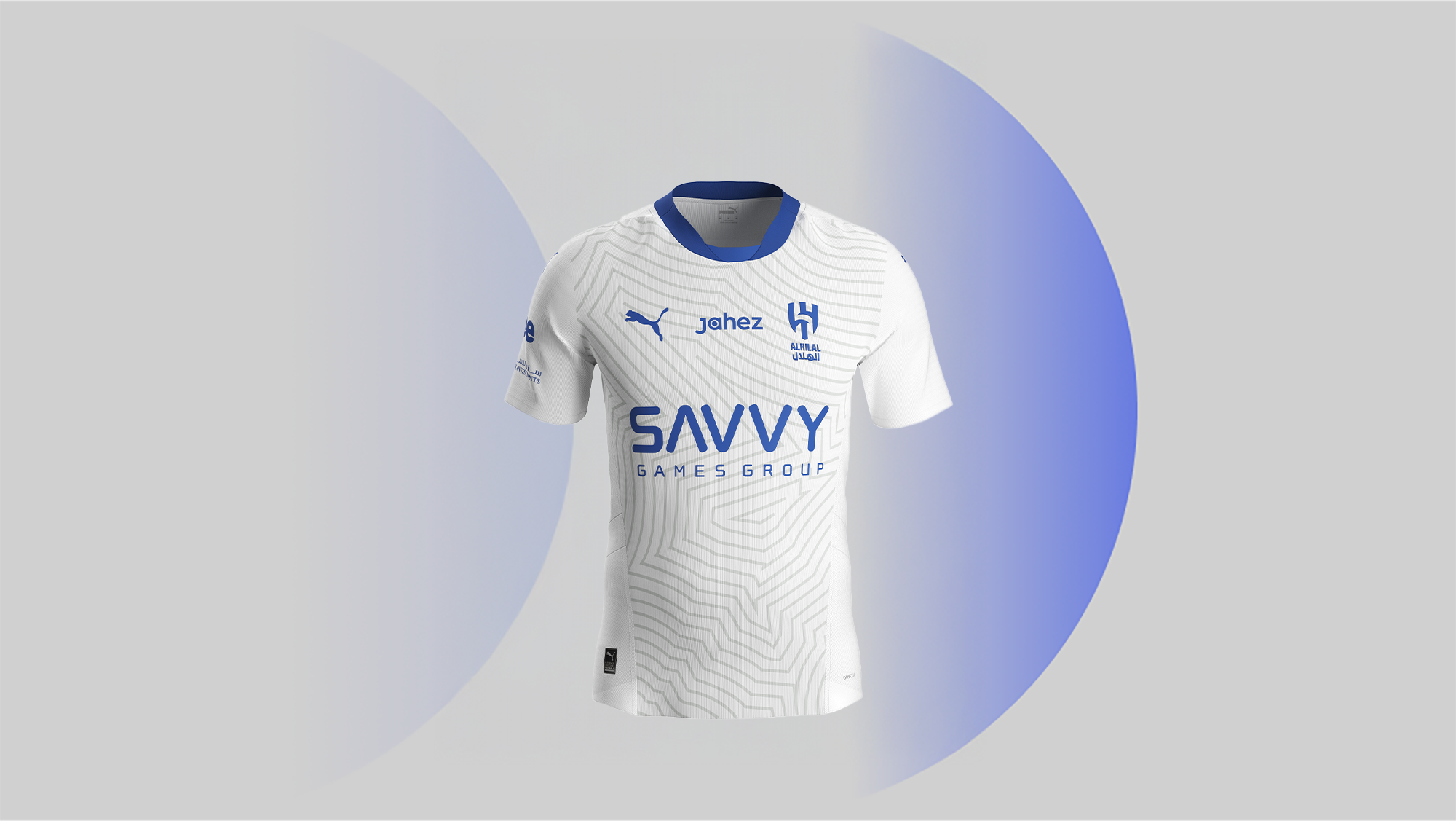 Store - Al Hilal FC