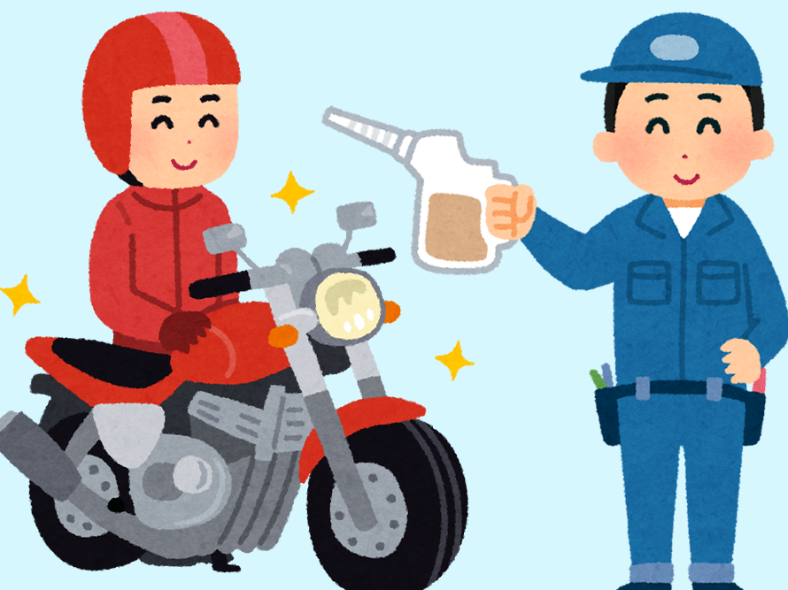 今後のバイクカスタマイズ計画 | yukaia-net