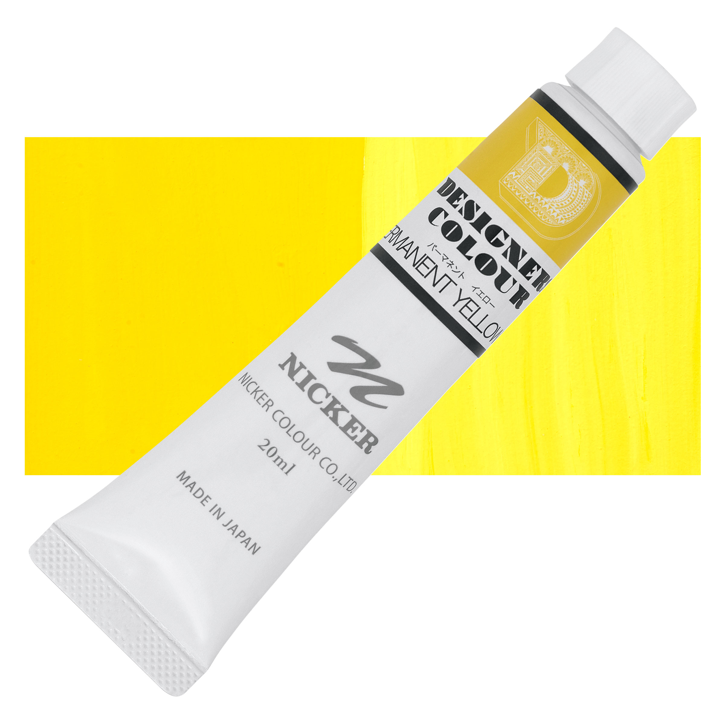Nicker Designers Color Gouache - Permanent Yellow, 20 ml | BLICK Art ...