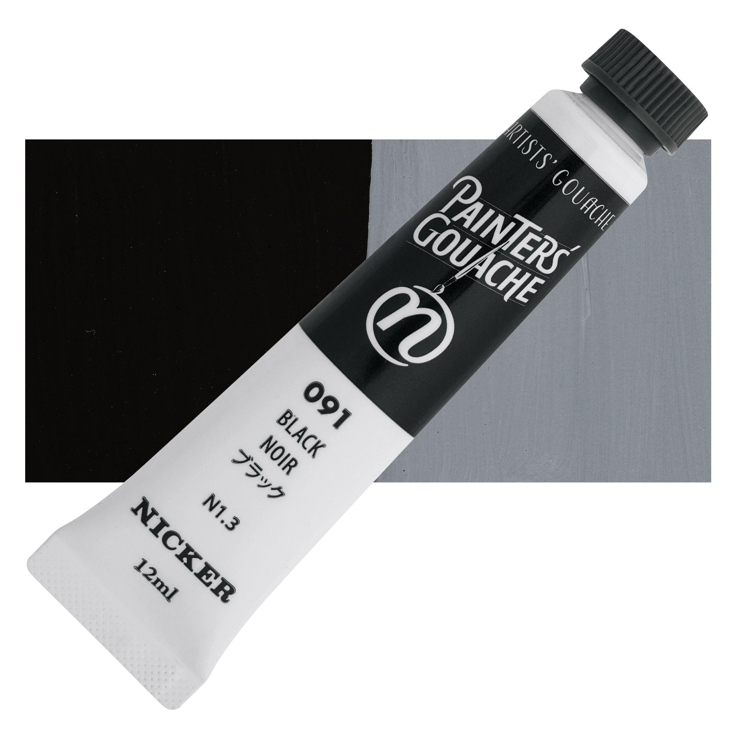 Nicker Painter’s Gouache - Black, 12 ml | Utrecht Art Supplies