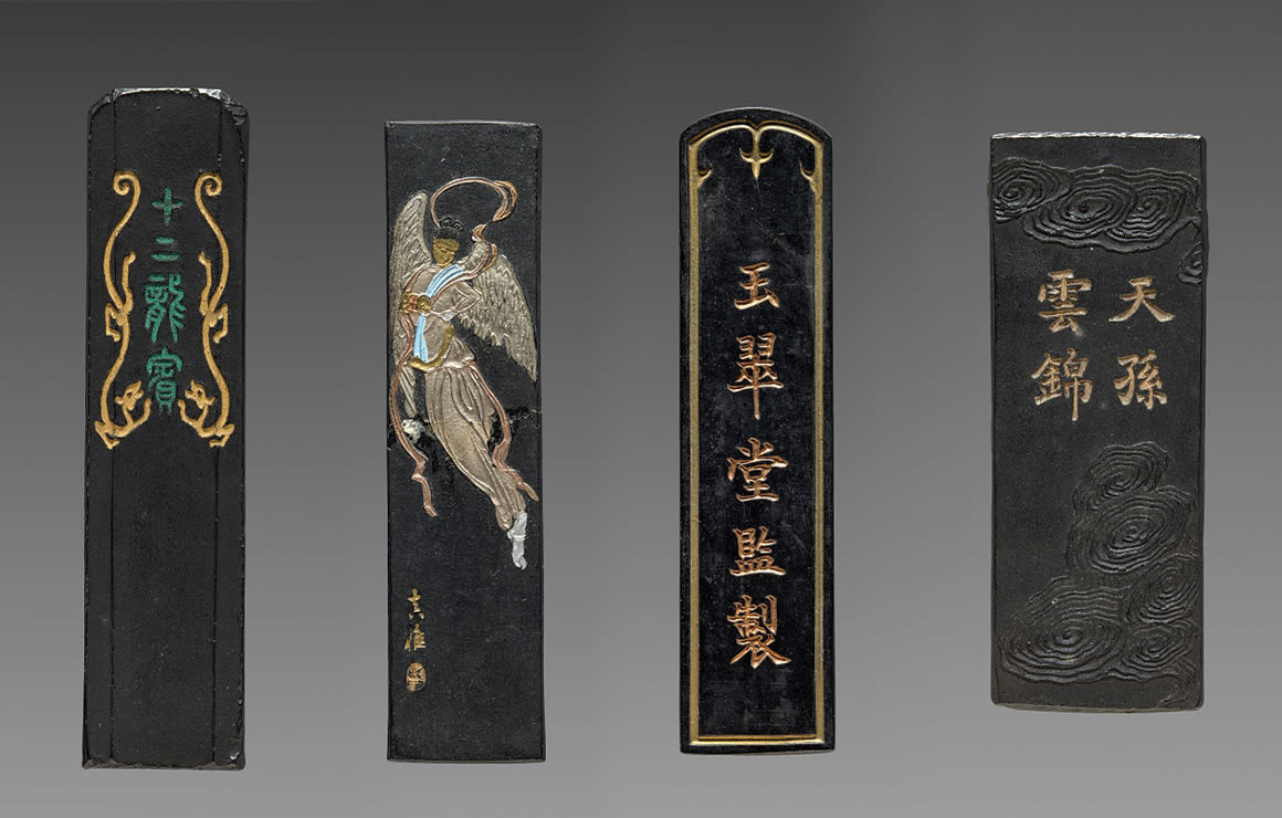 The History of India Ink | BLICK Art Materials