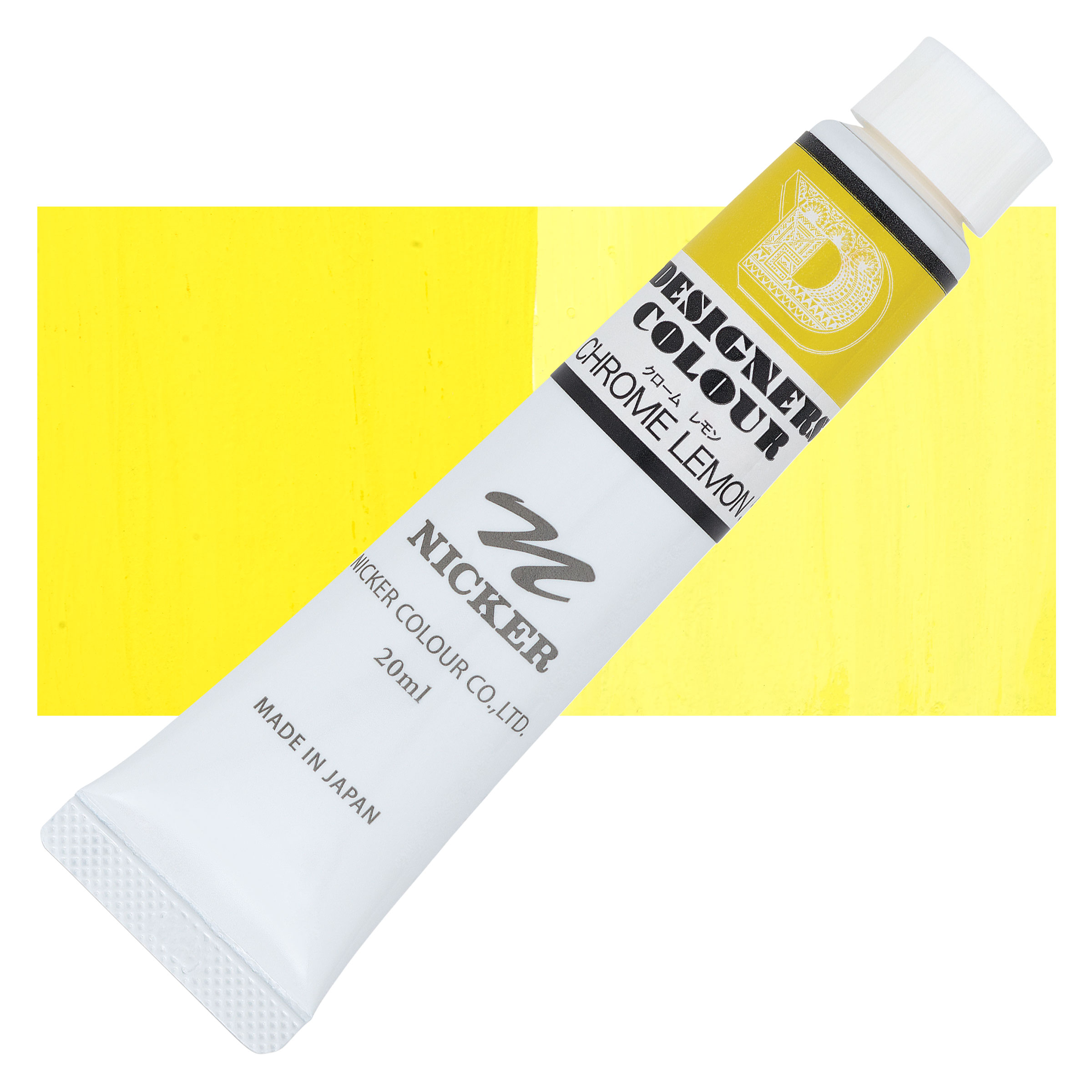 Nicker Designers Color Gouache - Chrome Lemon, 20 ml | Utrecht Art Supplies