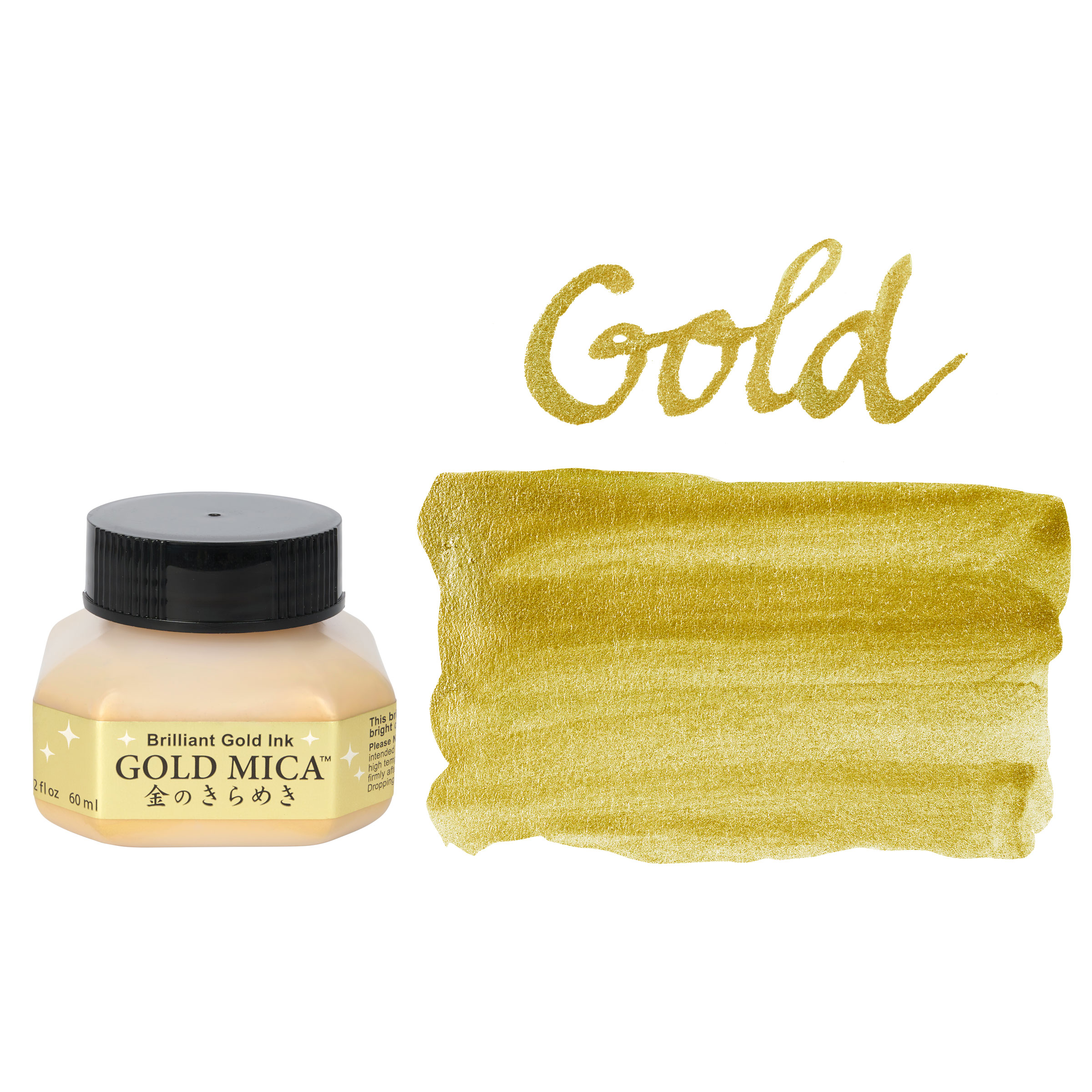 Kuretake Mica Calligraphy Ink - Brilliant Gold, 60 ml, Jar | BLICK Art ...
