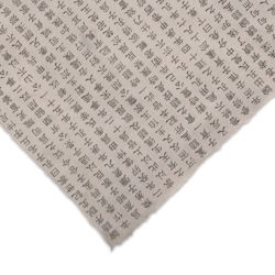 Black Ink Korean Hanja Script Paper | BLICK Art Materials